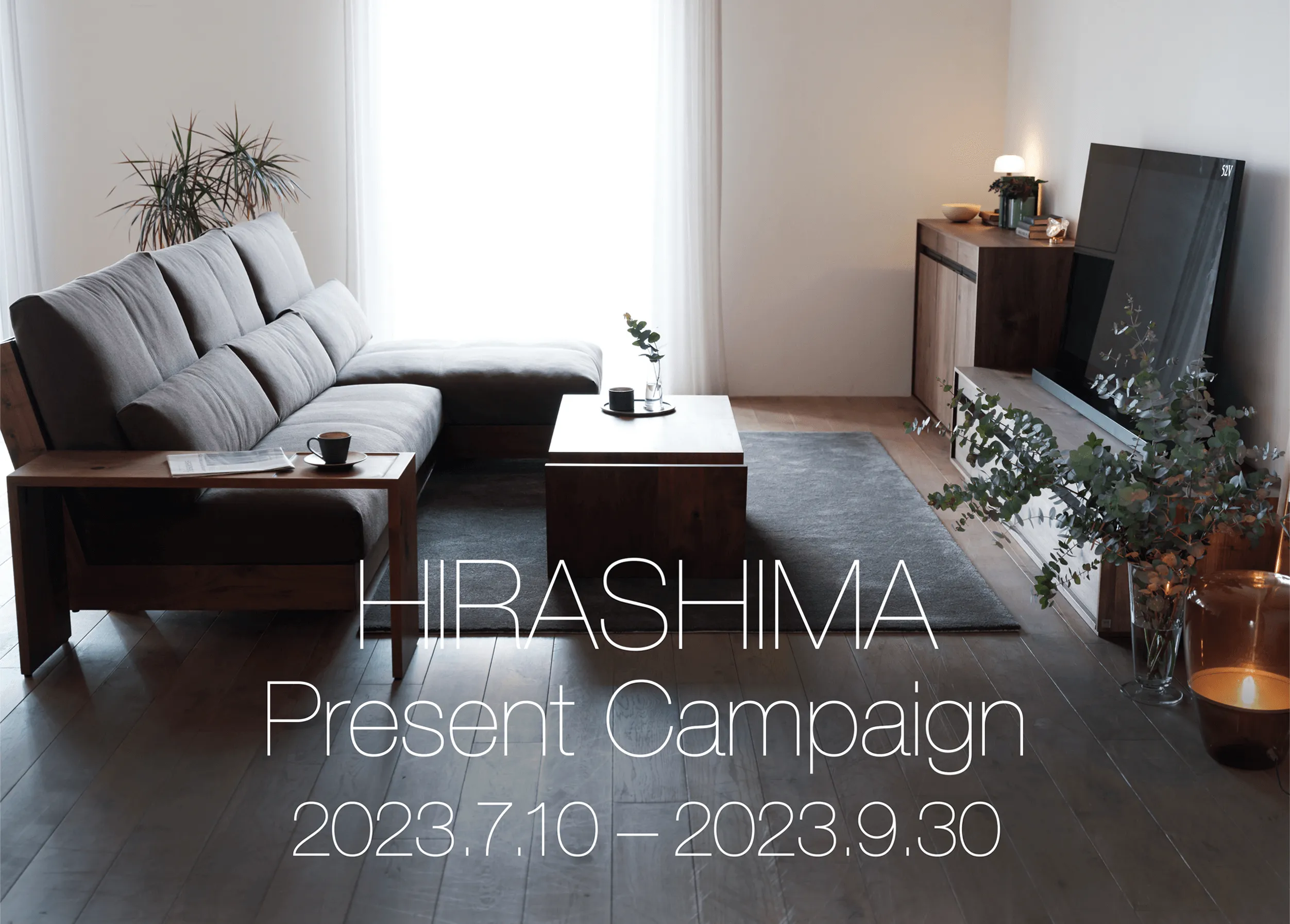 【Rigna】おしゃれな家具通販・インテリアショップ リグナ